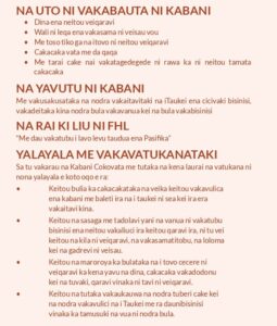 About Us – Fijian Holdings Limited